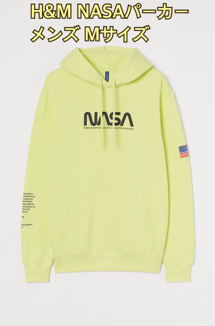 【古着】H&M NASAパーカー イエロー メンズ Mサイズ - メルカリ