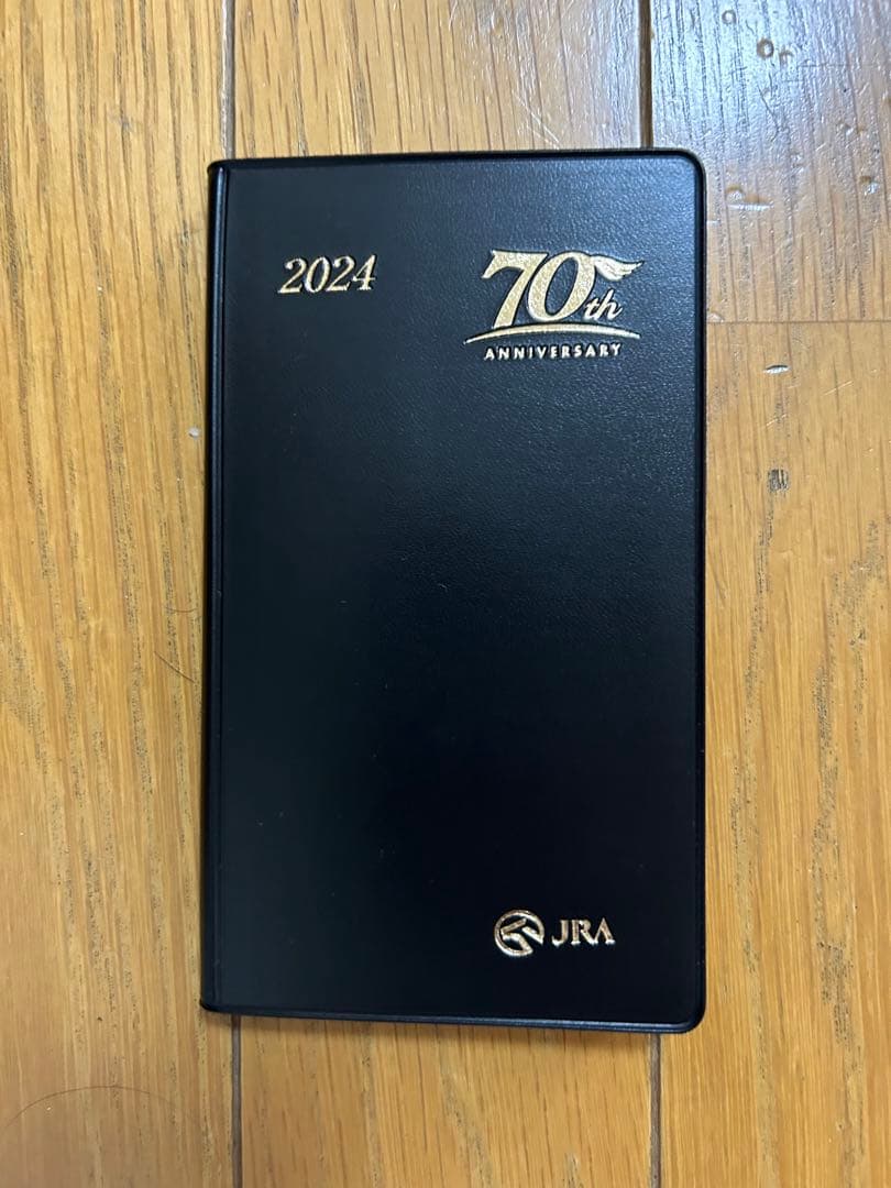 JRA 70周年 手帳2024 非売品 - メルカリ