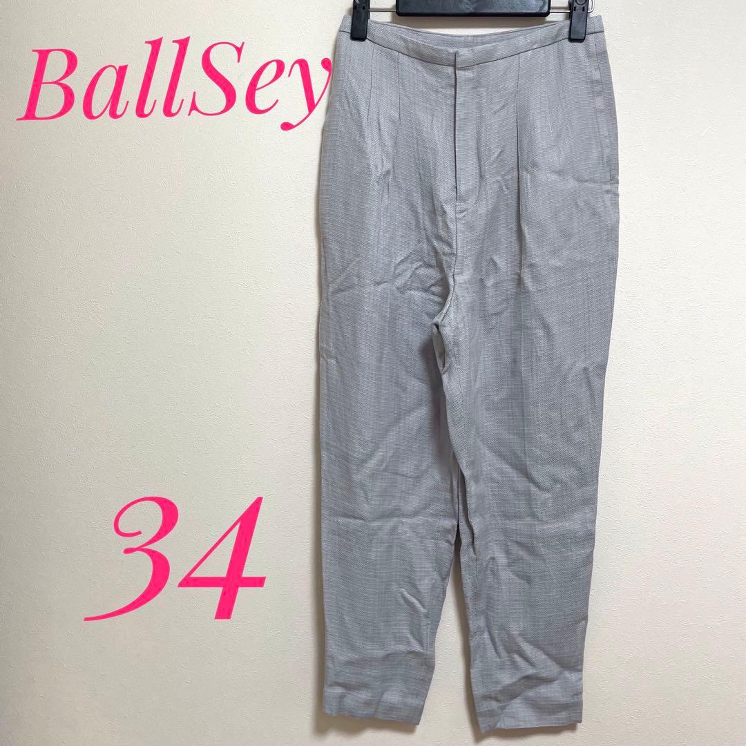 極美品 BallSey パンツ 34 グレージュ グレー オフィスワーク 日本製 - メルカリ