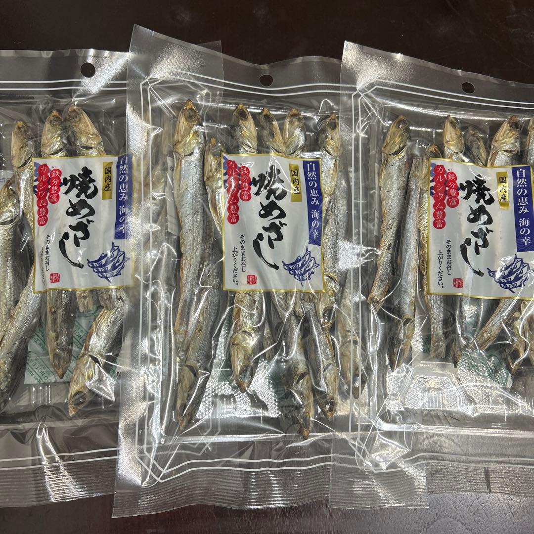 焼きめざし 46g - メルカリ