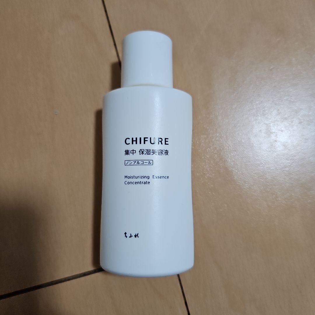 CHIFURE 集中保湿美容液 N 45ml - メルカリ