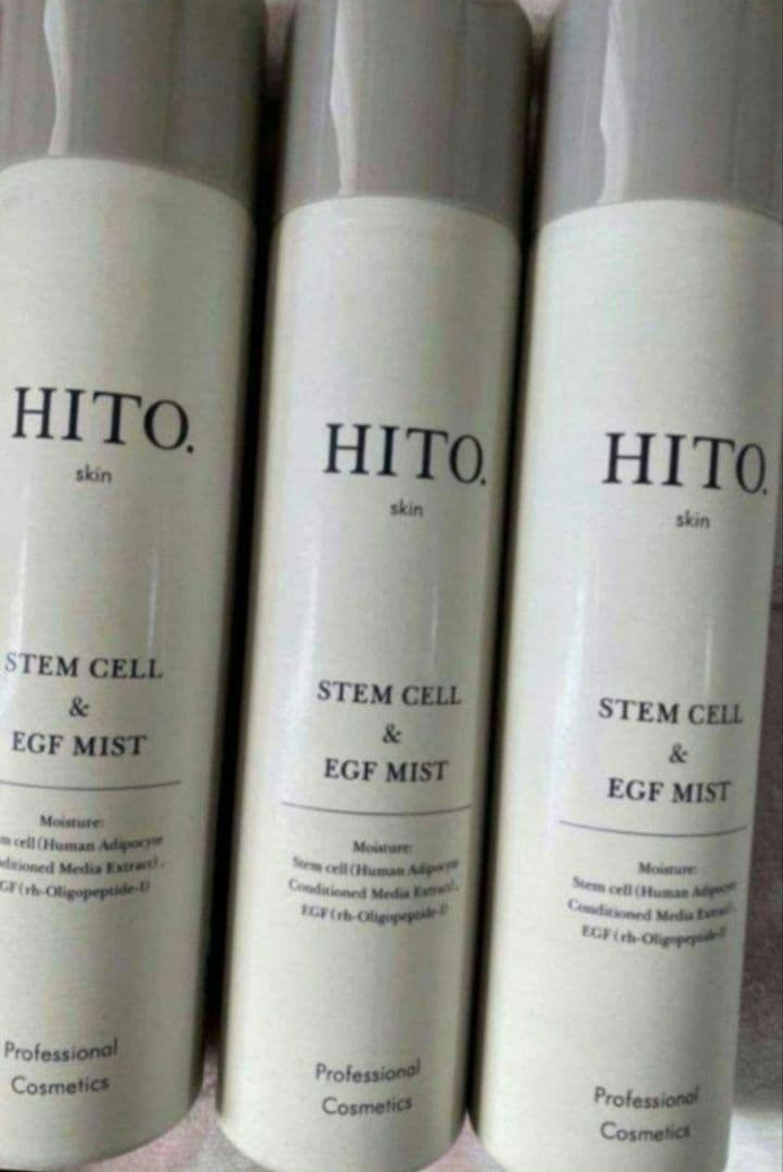 HITO.（ヒト）SCミスト 250g未使用品、3本セット - メルカリ