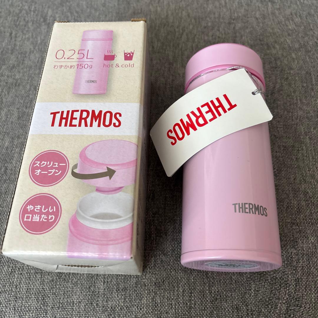THERMOS 魔法瓶ポット 0.25L ピンク - メルカリ