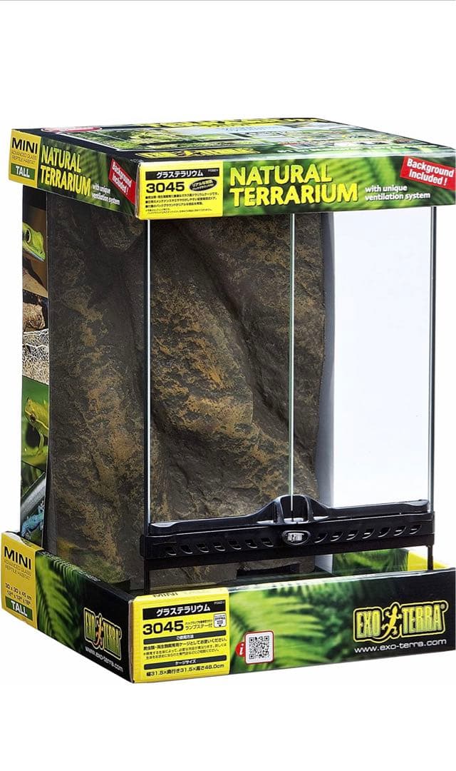 GEX EXOTERRA グラステラリウム3045 - メルカリ