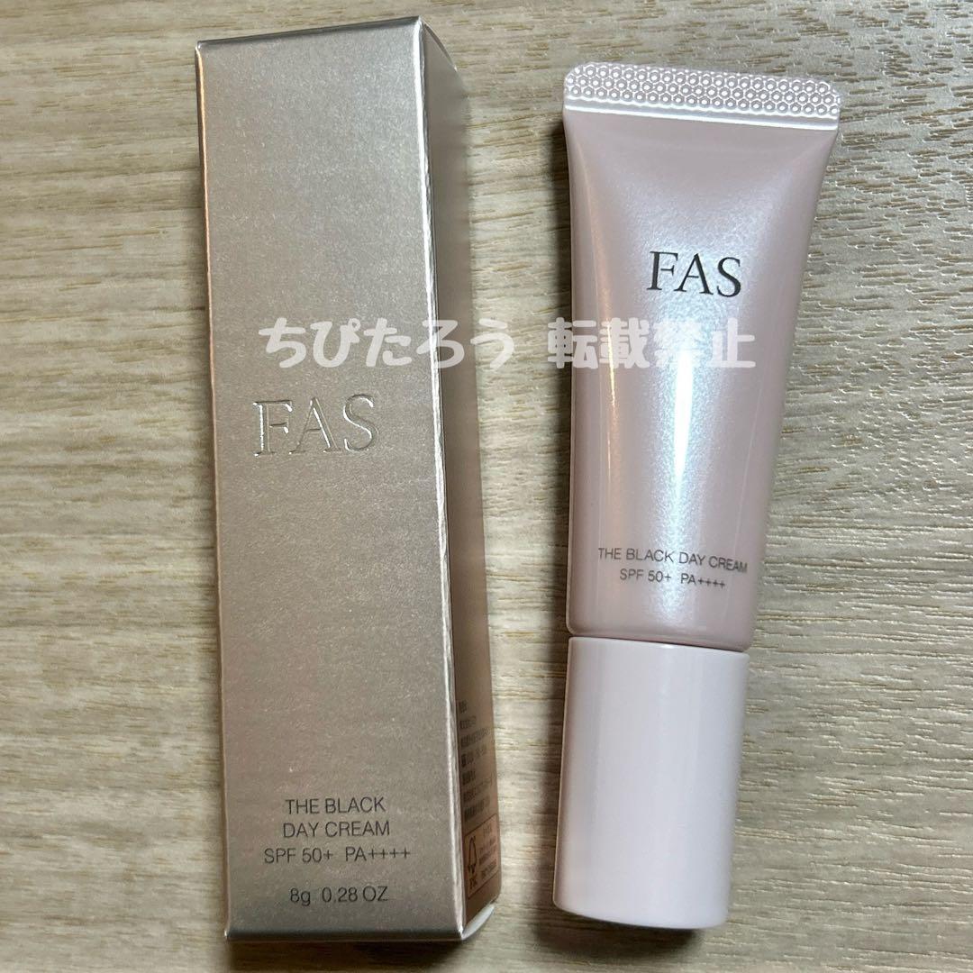 10ml 新品未使用 FAS ザ ブラック デイ クリーム - メルカリ