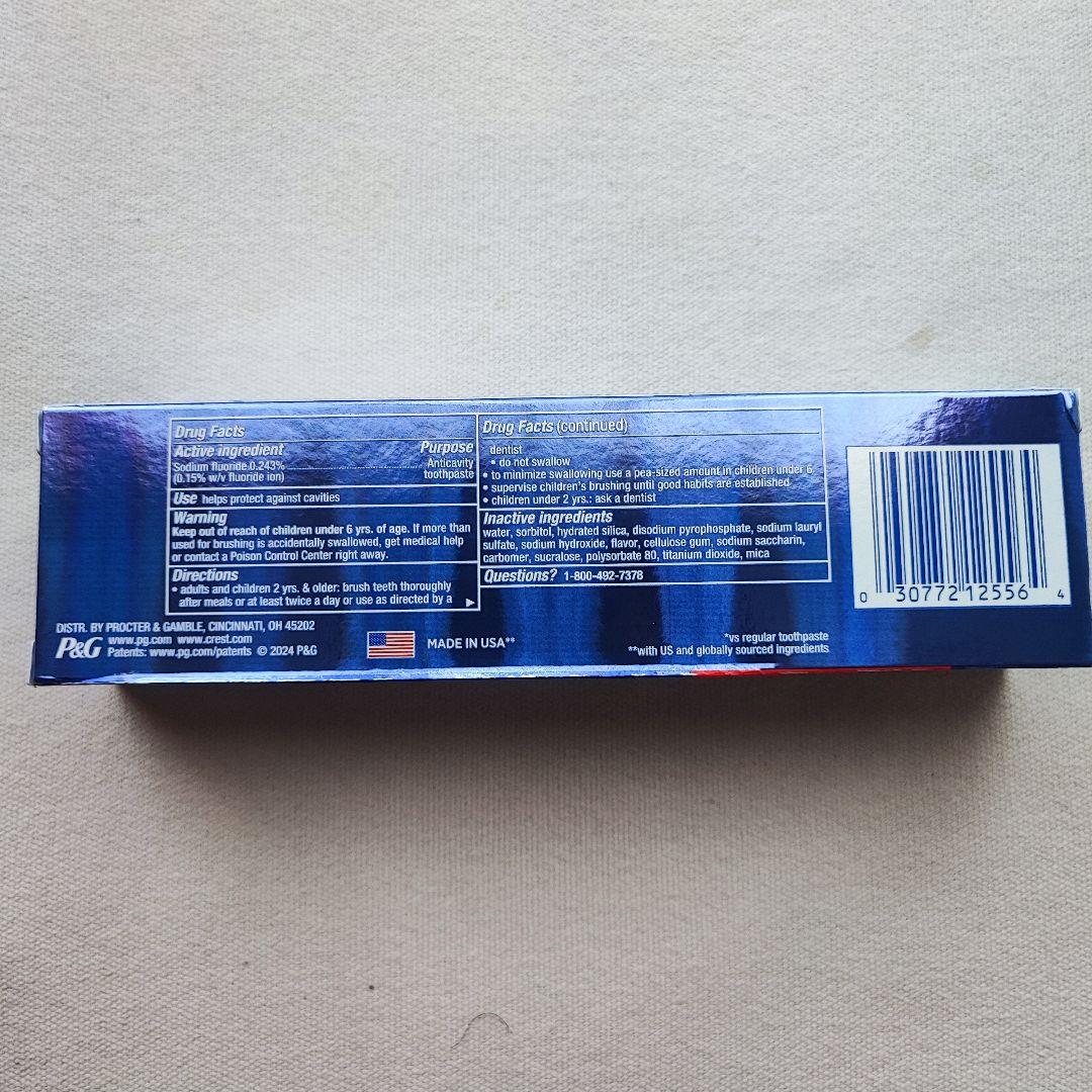 Crest 3D White ADVANCE グラマラスホワイト 93g 1本② - メルカリ