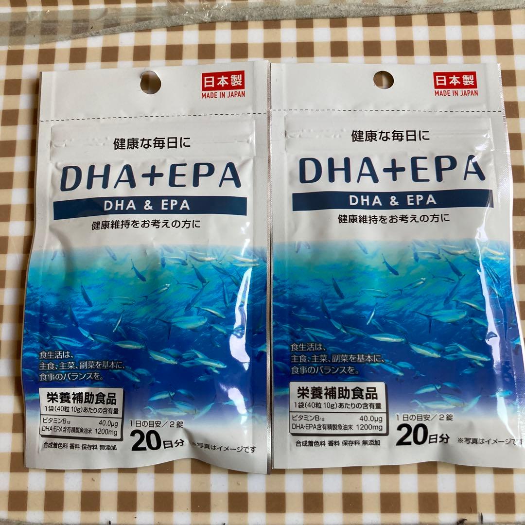 40日分 サプリメント【DHA+EPA】2袋 - メルカリ