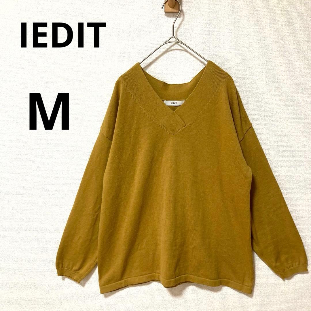 美品 IEDIT イディット M シルク Vネック ニット マスタード - メルカリ