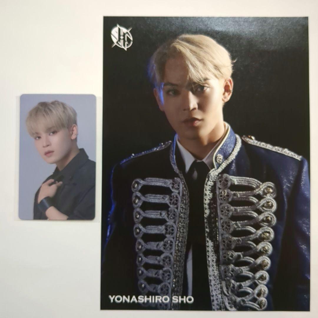 【中古】JO1 與那城奨 BTD 会場限定 フライヤー 後半 トレカ 前半 042 - メルカリ