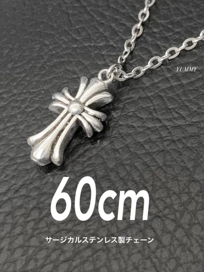 【ベビー ファット クロス ネックレス 2mm 60cm】ステンレス a01 - メルカリ