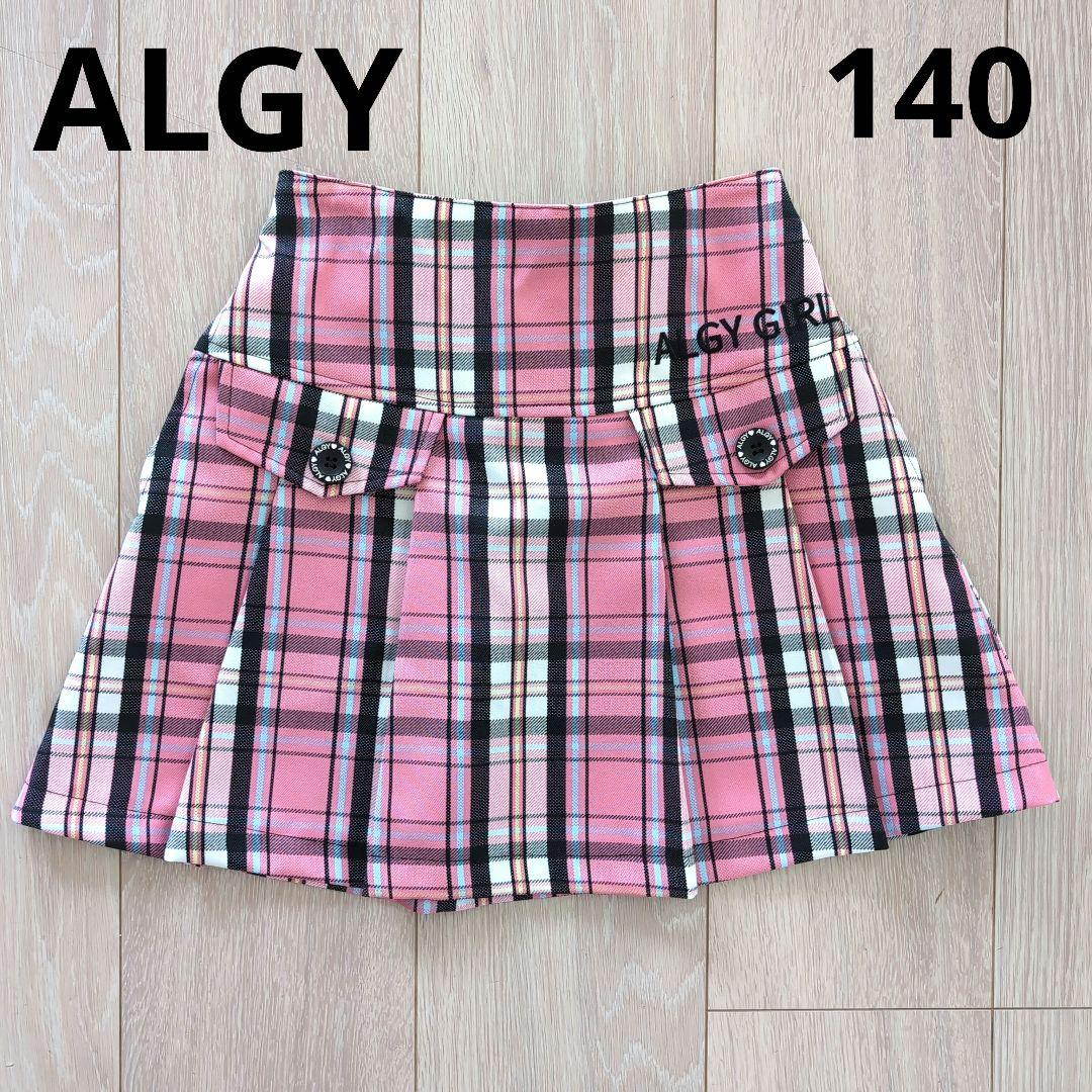 ALGY チェック柄スカート ピンク 140cm - メルカリ