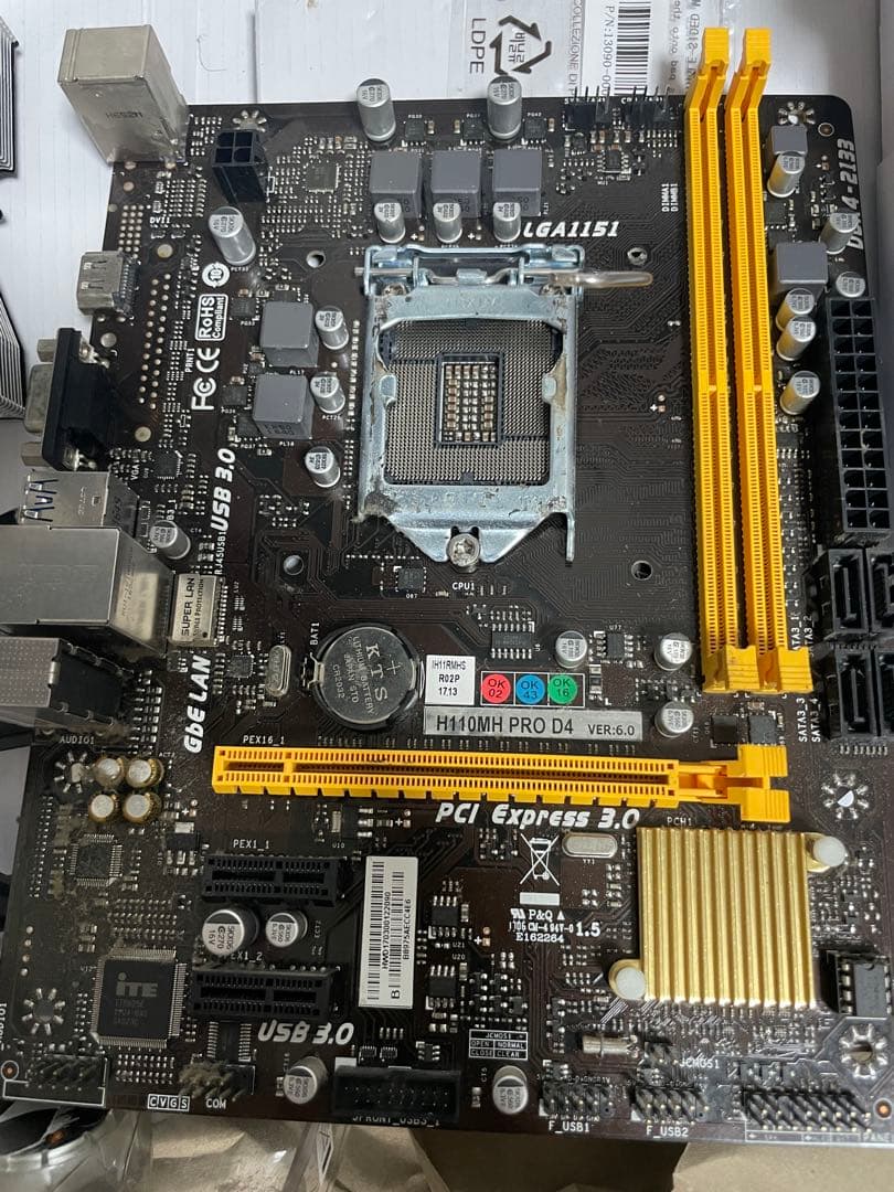H310M PRO D4 マザーボード LGA 1151 - メルカリ