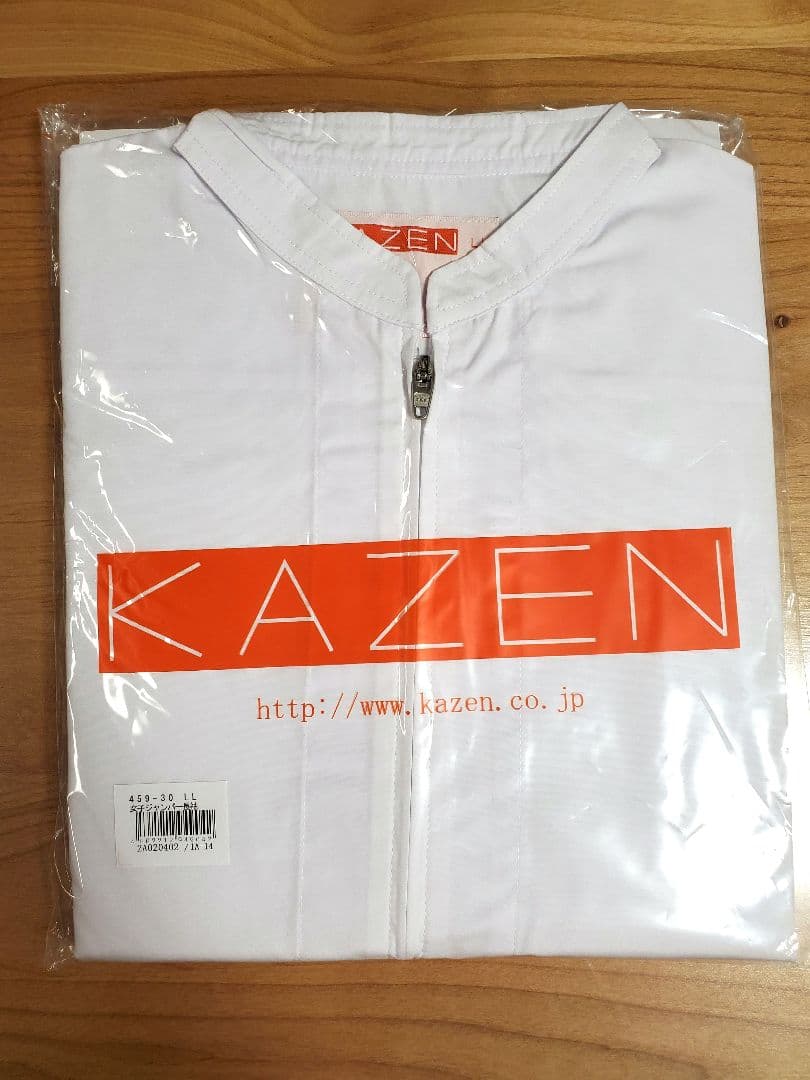 KAZEN 長袖白衣 LL 食品工場用 新品未開封 by メルカリ