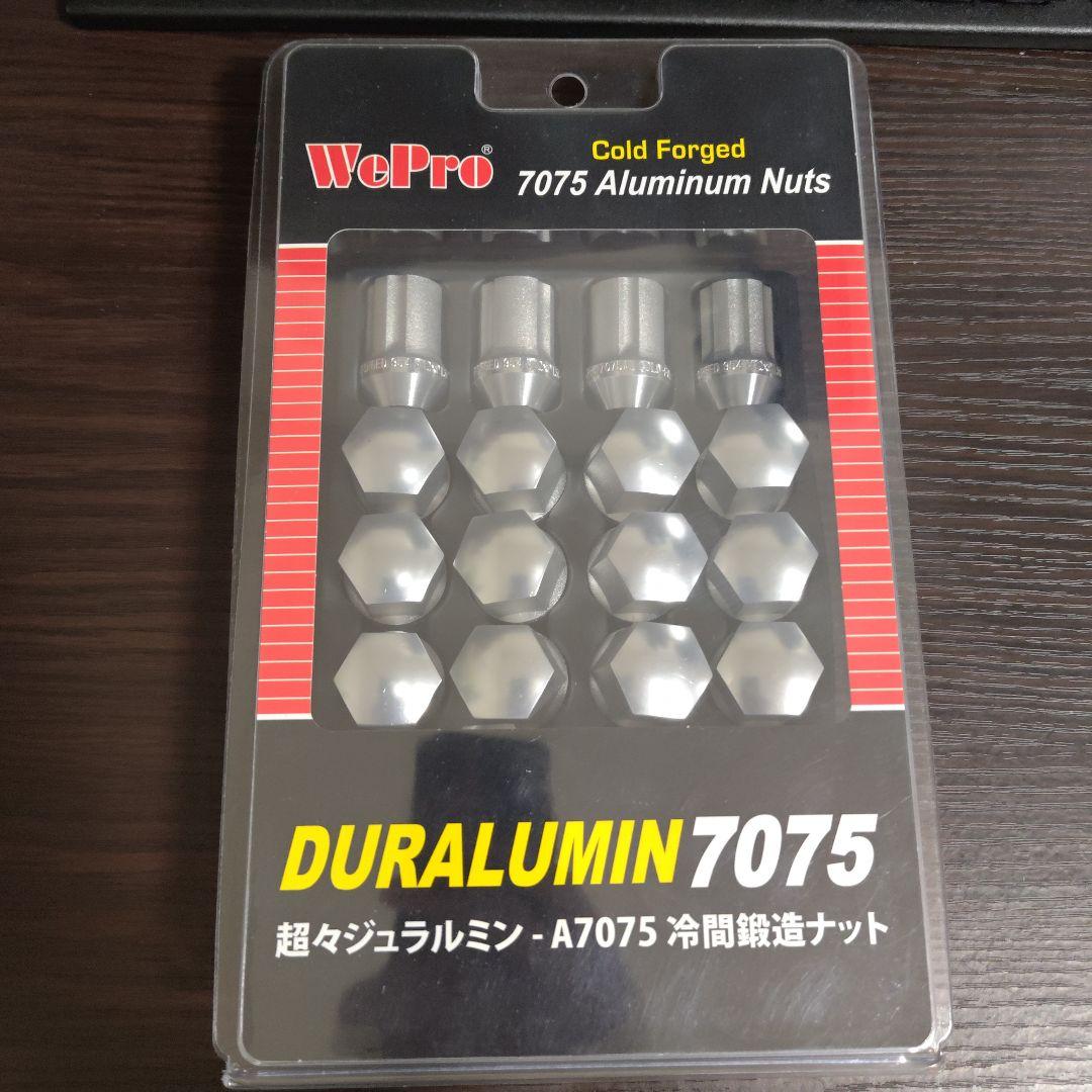 WePro ジュラルミン ロックナット(M12×P1.5) - メルカリ
