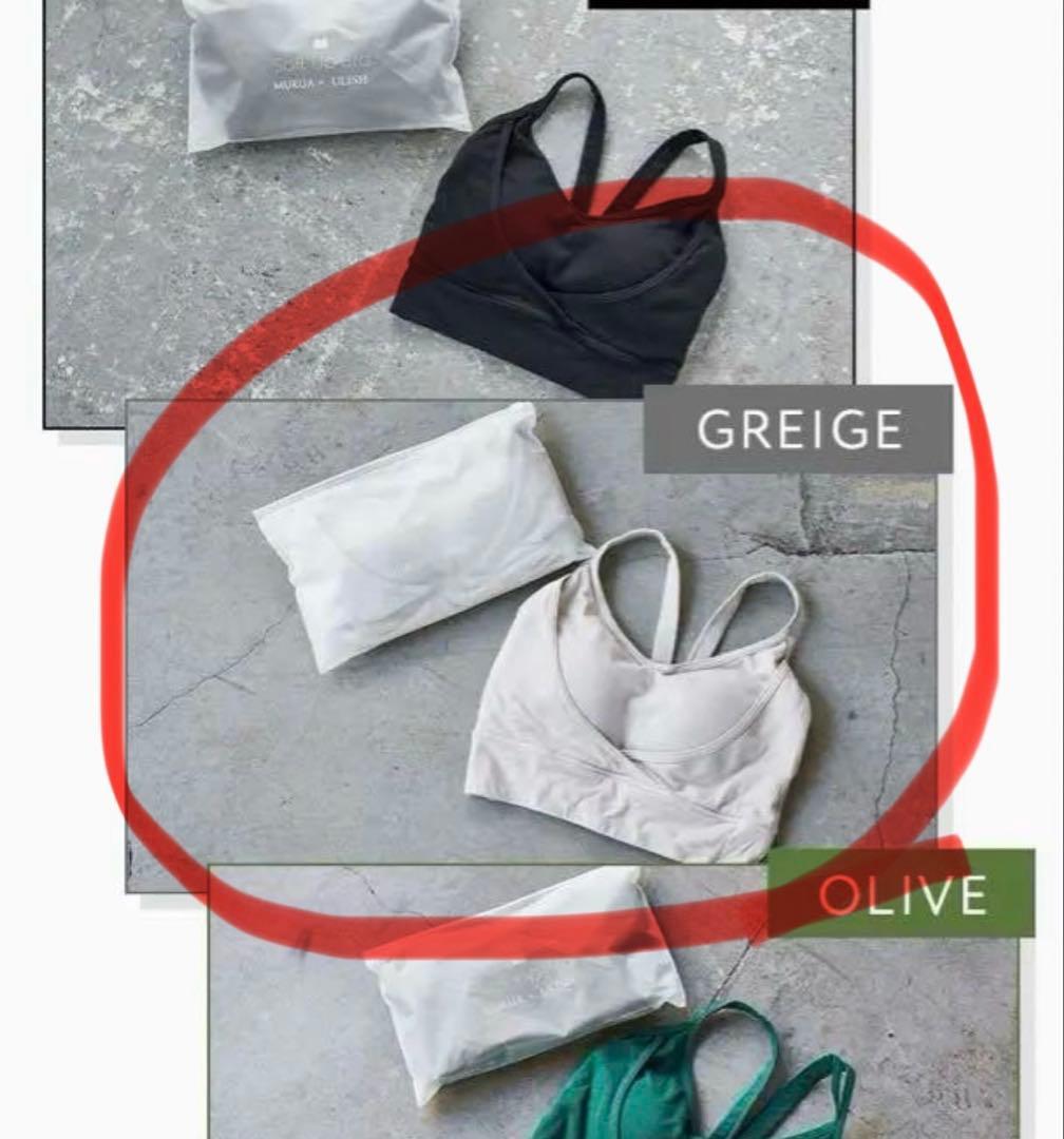 [ULISH] ＜MURUAコラボ＞ナイトブラ 【L ベージュ】 - メルカリ