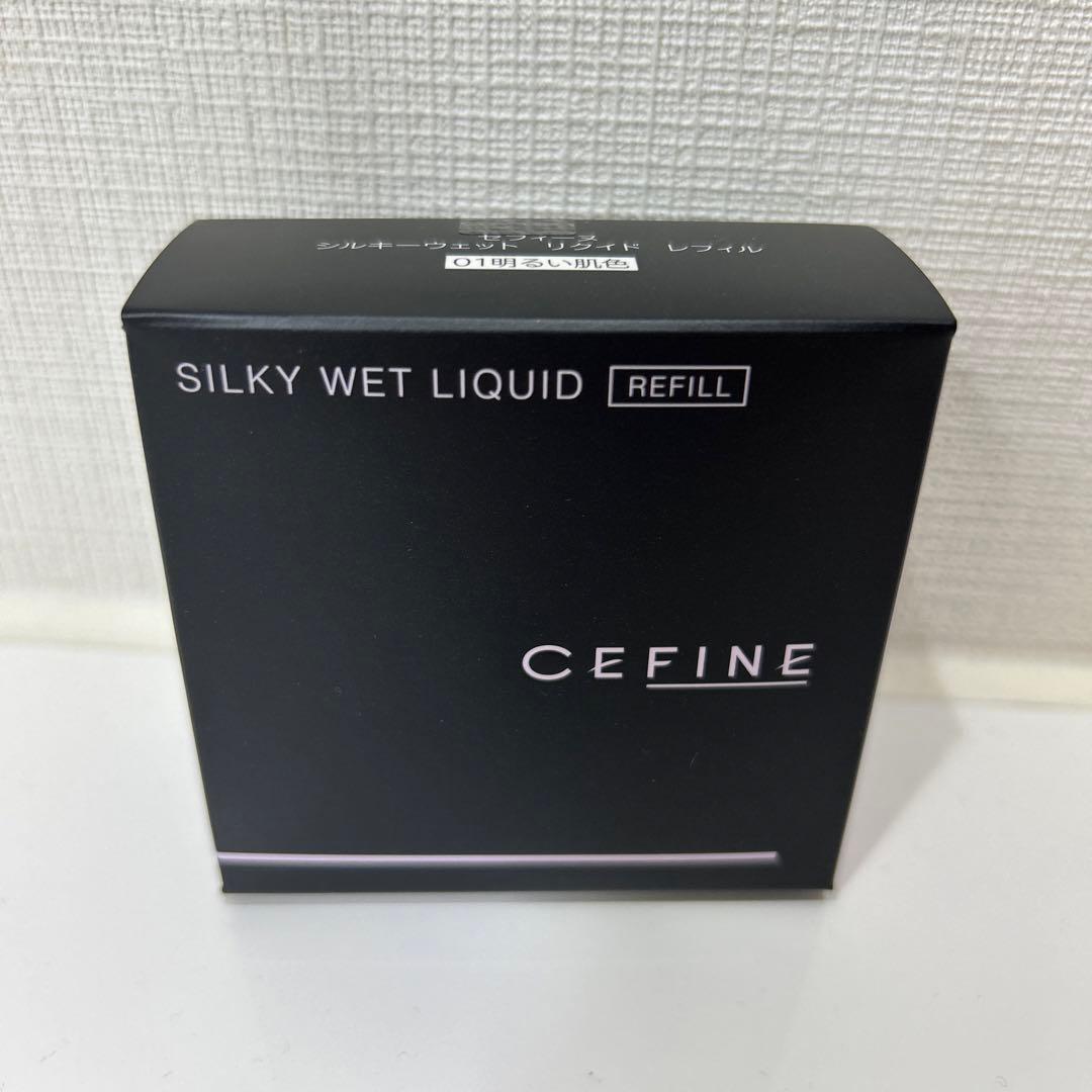 CEFINE シルキーウエットリグイド01リフィル 12g - メルカリ