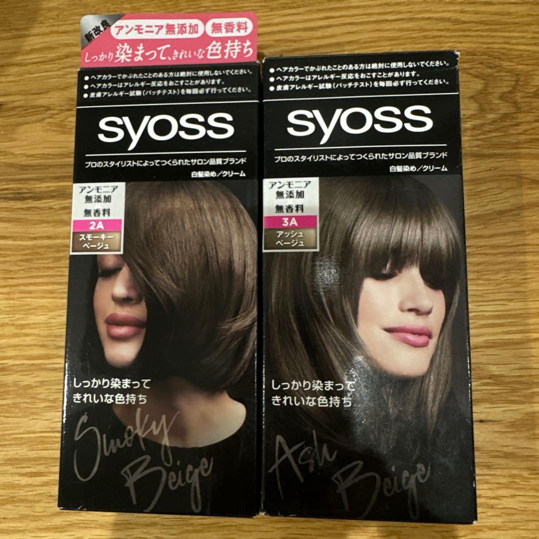 syoss 白髪染め 2Aスモーキーベージュ & 3Aアッシュベージュ - メルカリ