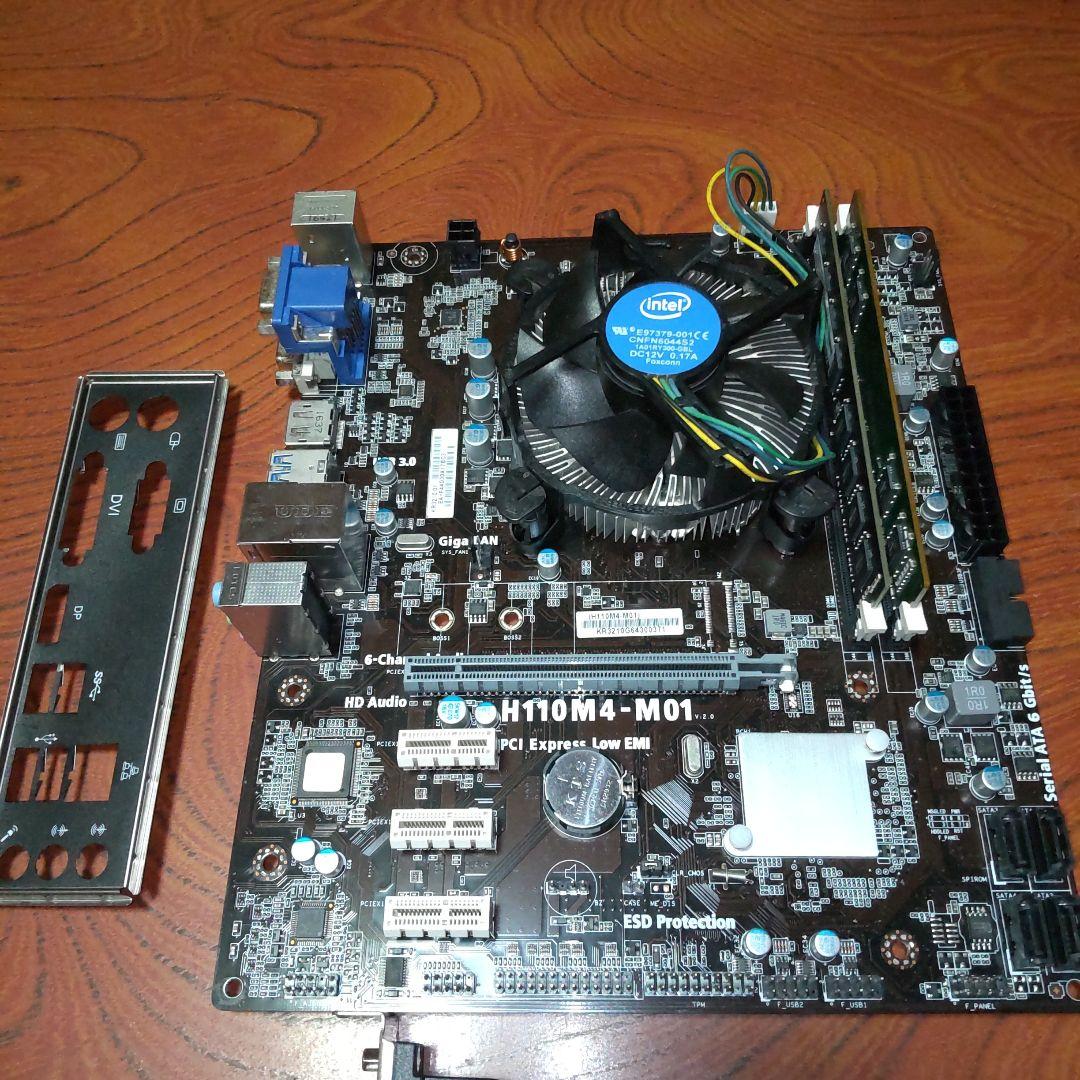 H110M4-M01 マザーボード Intel H110 cpu メモリ 付き - メルカリ