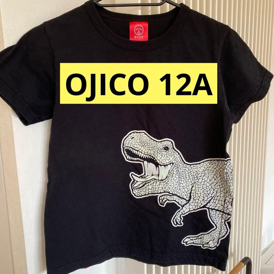 OJICO Tシャツ 恐竜 黒 12A - メルカリ