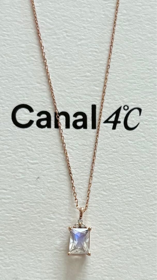 Canal 4°C K10 ネックレス ストーン 華奢 シンプル 匿名配送 - メルカリ