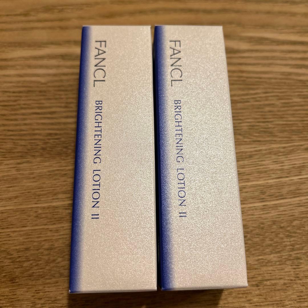 FANCL ブライトニング ローション II 30ml 2本セット - メルカリ
