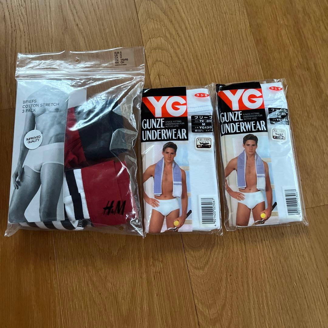 H&M コットンストレッチブリーフ 2枚 YG GUNZE UNDERWEAR - メルカリ