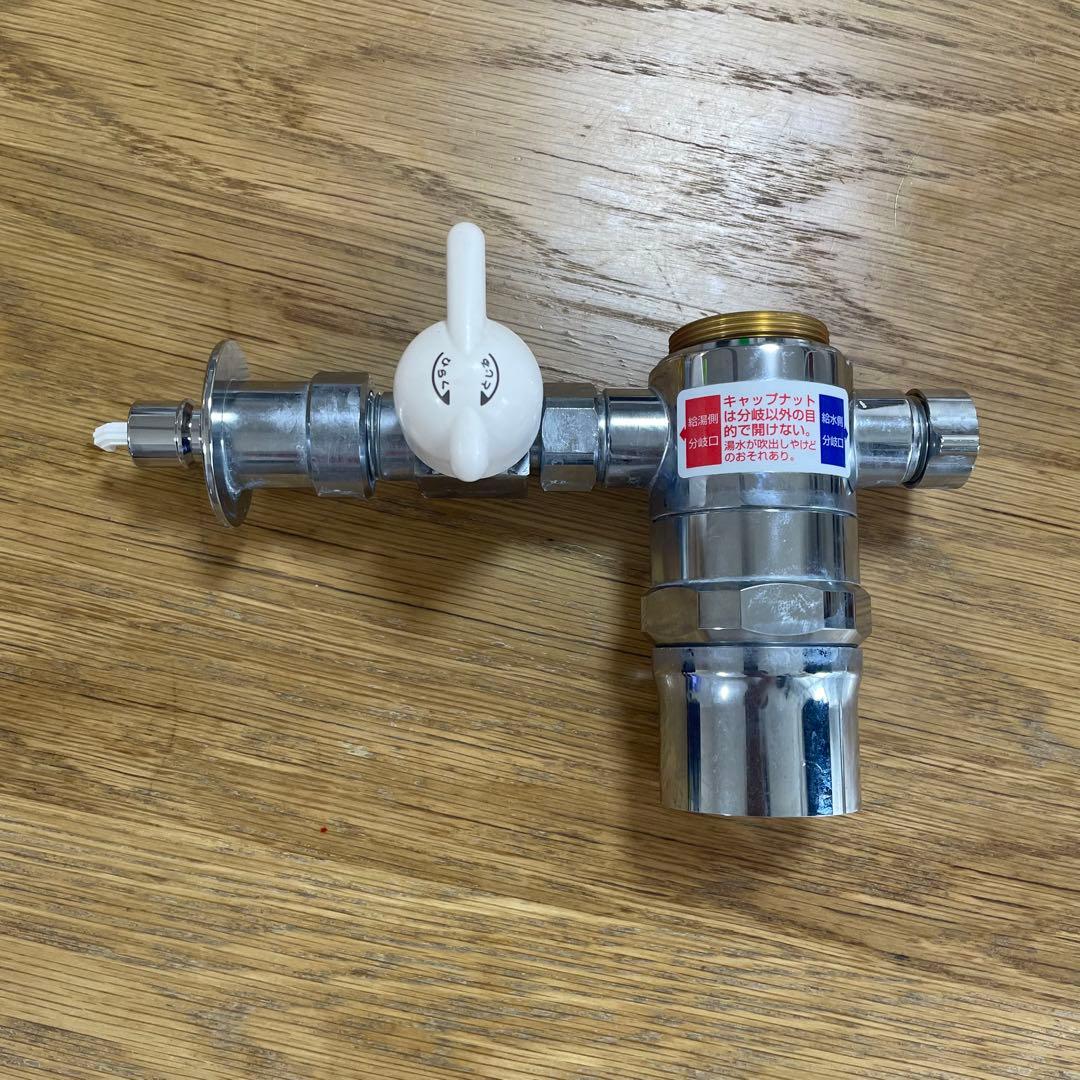 SANEI B98-AU6 シングル混合栓用分岐アダプター、カフップリング付 - メルカリ