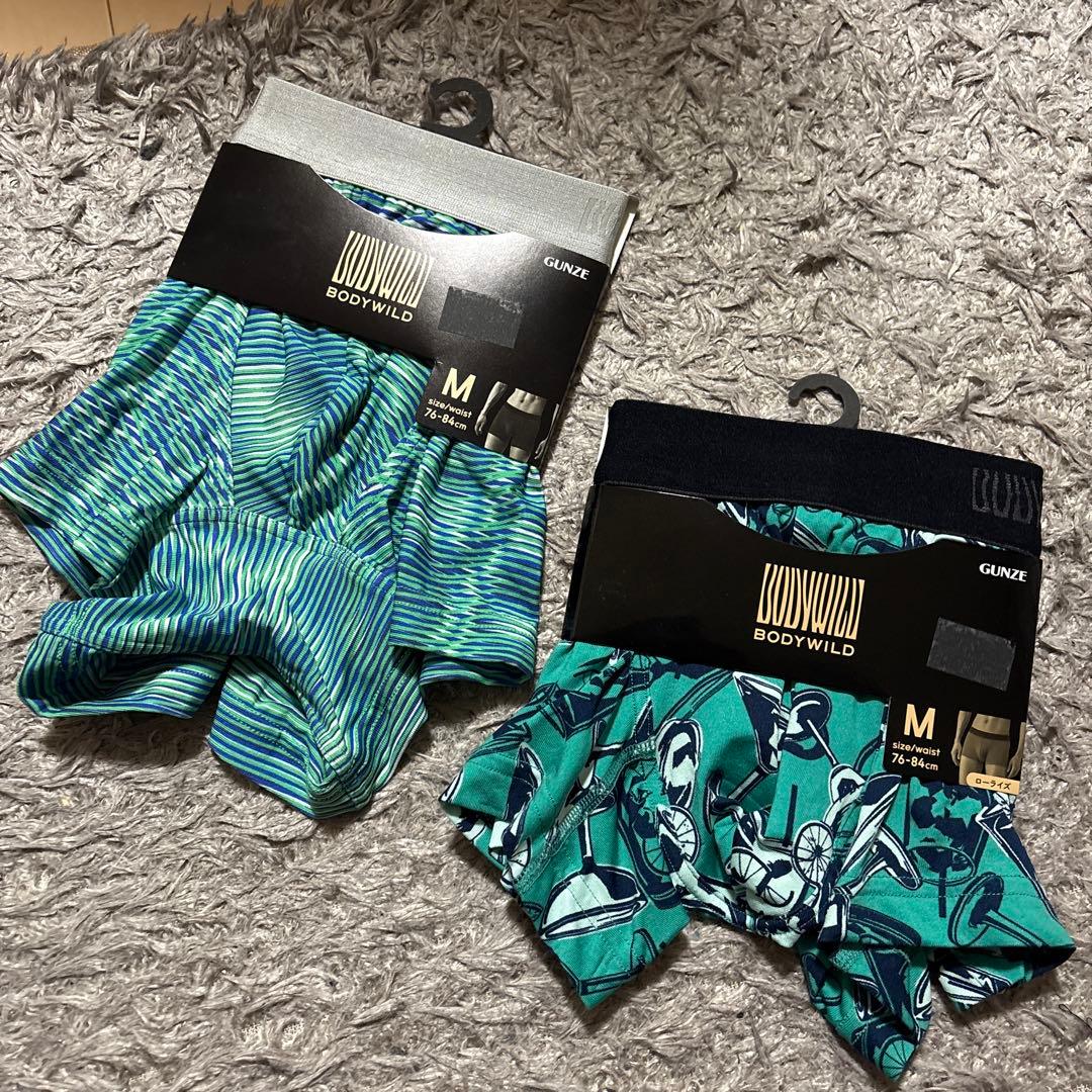 BODY WILD ボクサーパンツ グンゼ GUNZE Mサイズ セット - メルカリ