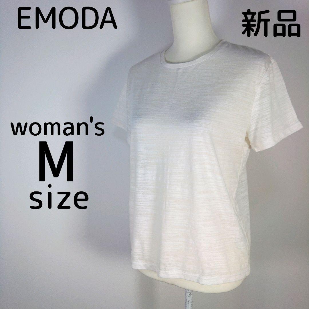 EMODA エモダ 新品 レディース Mサイズ 半袖 薄手 ホワイト Tシャツ - メルカリ