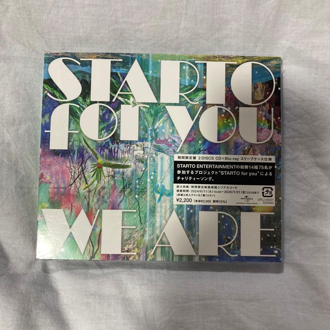 STARTO for you WE ARE CD 1枚 】新品未開封 by メルカリ