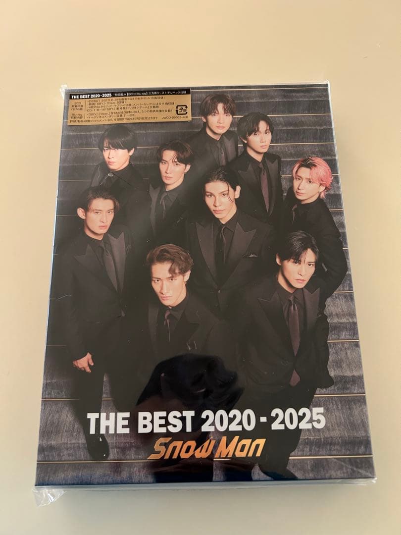 Snow Man THE BEST(初回盤A)Blue-ray新品未開封 - メルカリ