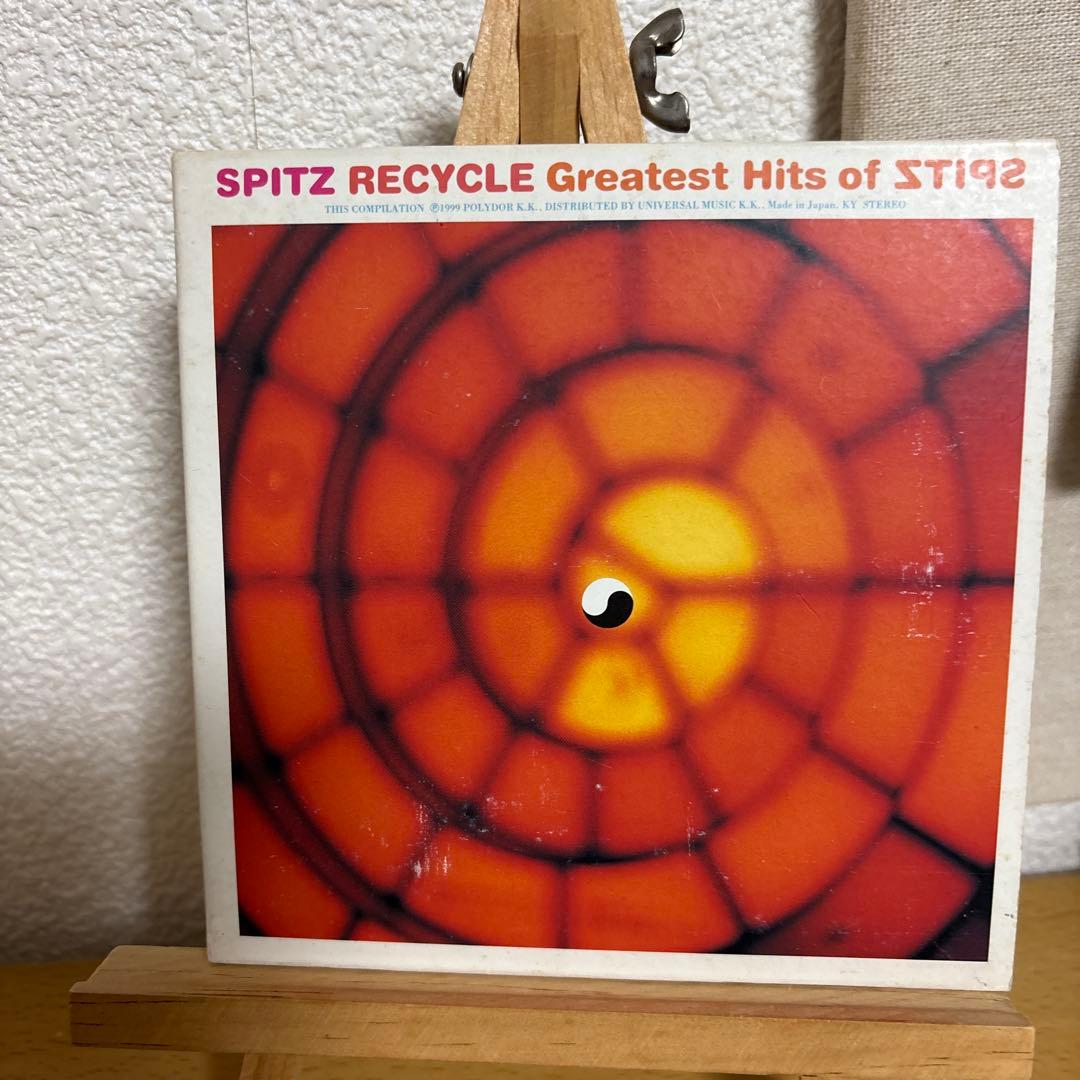 スピッツ CD／Spitz CYCLE HIT 1991-1997ベストシングル - メルカリ