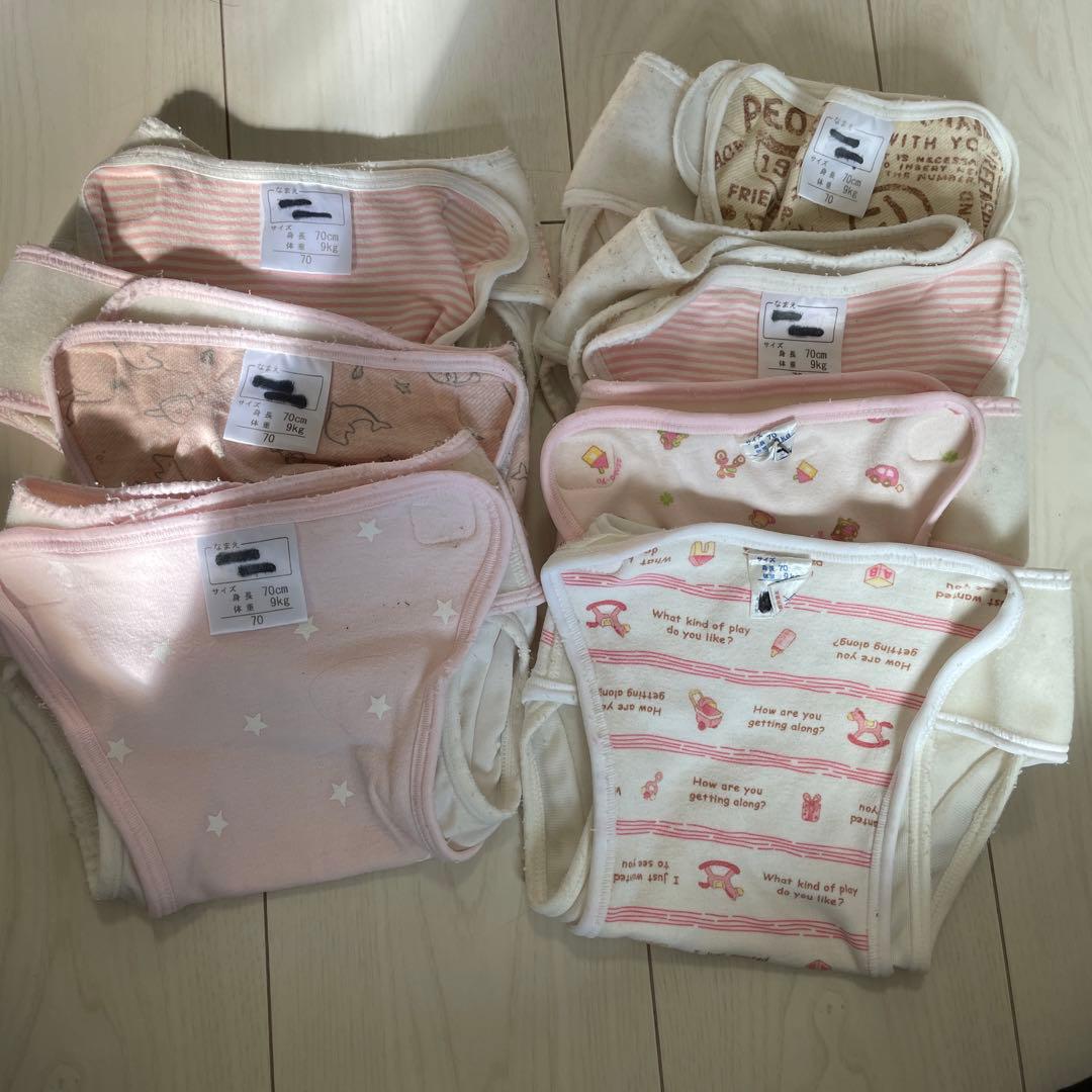 布おむつカバー 70cm/9kg ジェフ 7枚セット - メルカリ