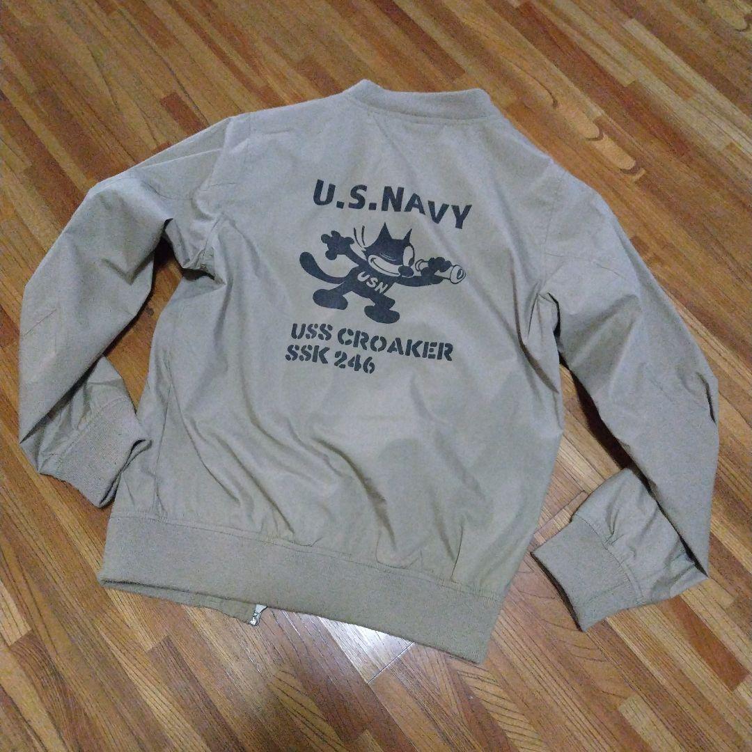 U.S. NAVY USS CROAKER SSK 246 ミリタリージャケット - メルカリ