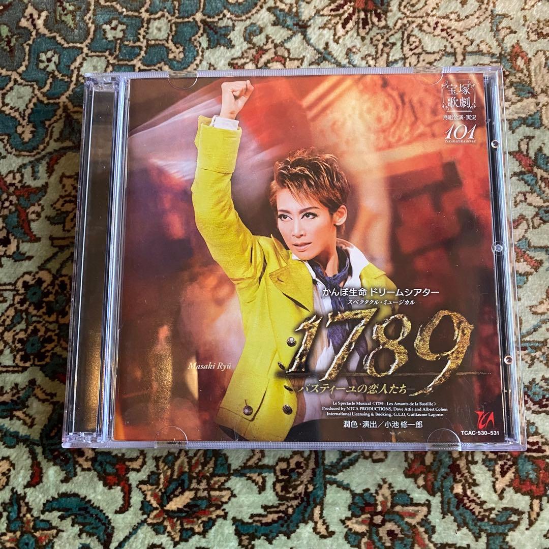 宝塚歌劇月組公演 1789 CD 龍真咲 - メルカリ