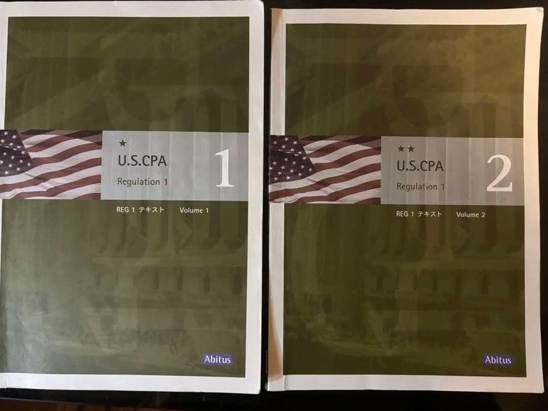 USCPA REG1(ビジネス法) abitus Ver 7.3 - メルカリ