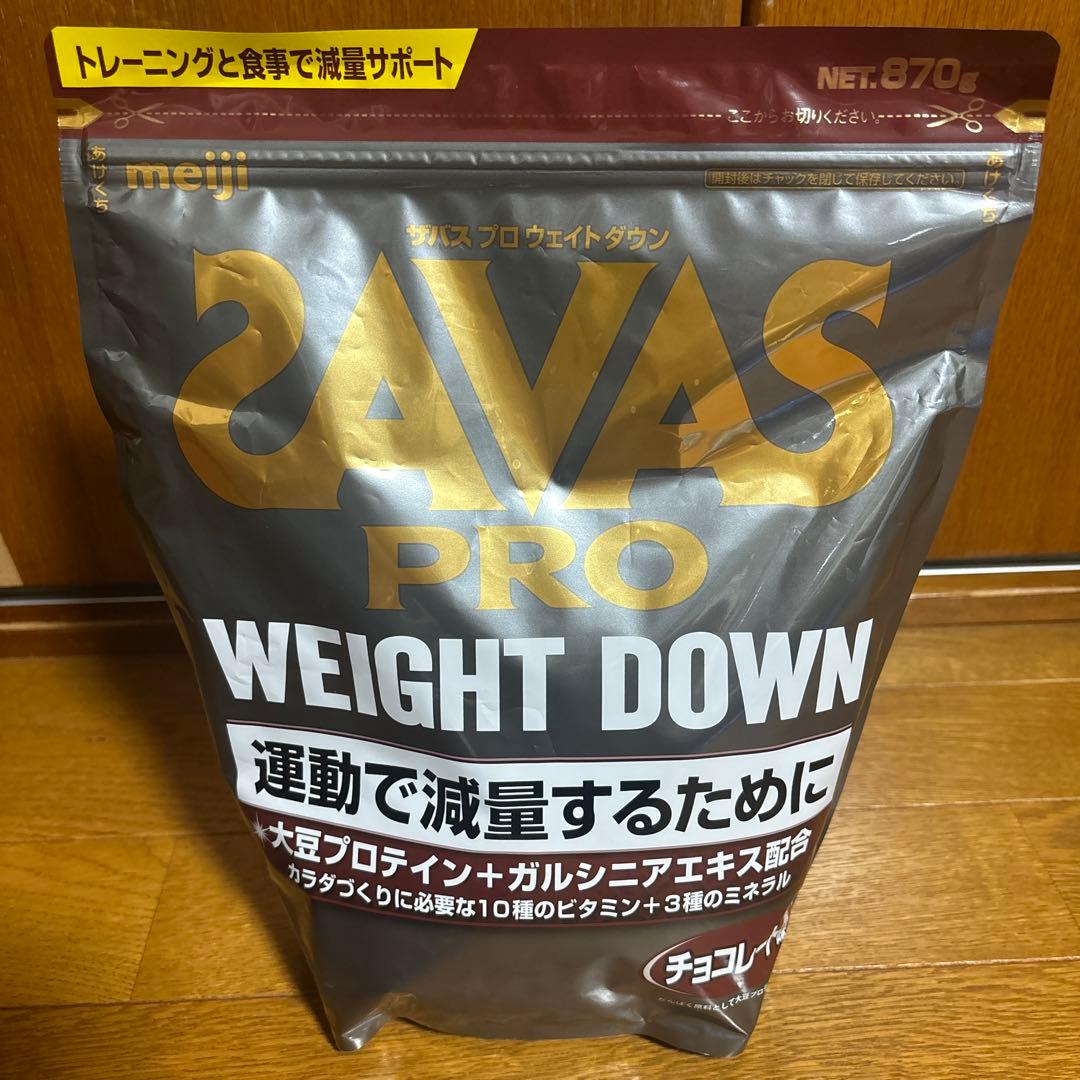 SAVAS プロテインパウダー ソイプロテイン 870g チョコレート味 - メルカリ