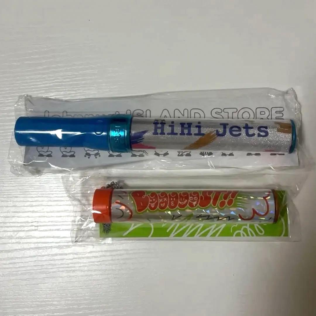 HiHi Jets ペンライト - メルカリ