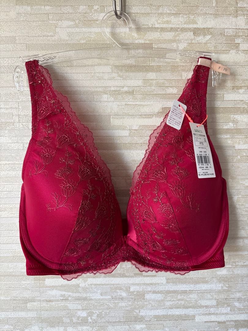 F70」トリンプ夢みるブラDeepVスターリーナイトファンタジ星空世界ブラジャー - メルカリ