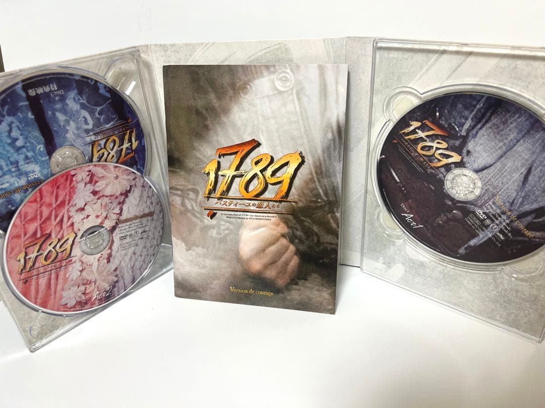「1789～バスティーユの恋人たち～」2018年版キャストDVD 勇気バージョン - その他