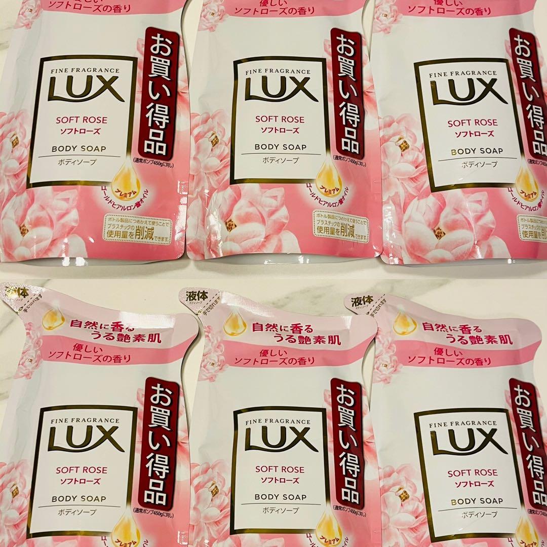 【6個】LUX(ラックス) ボディソープ ソフトローズ 詰替え用 300g - メルカリ