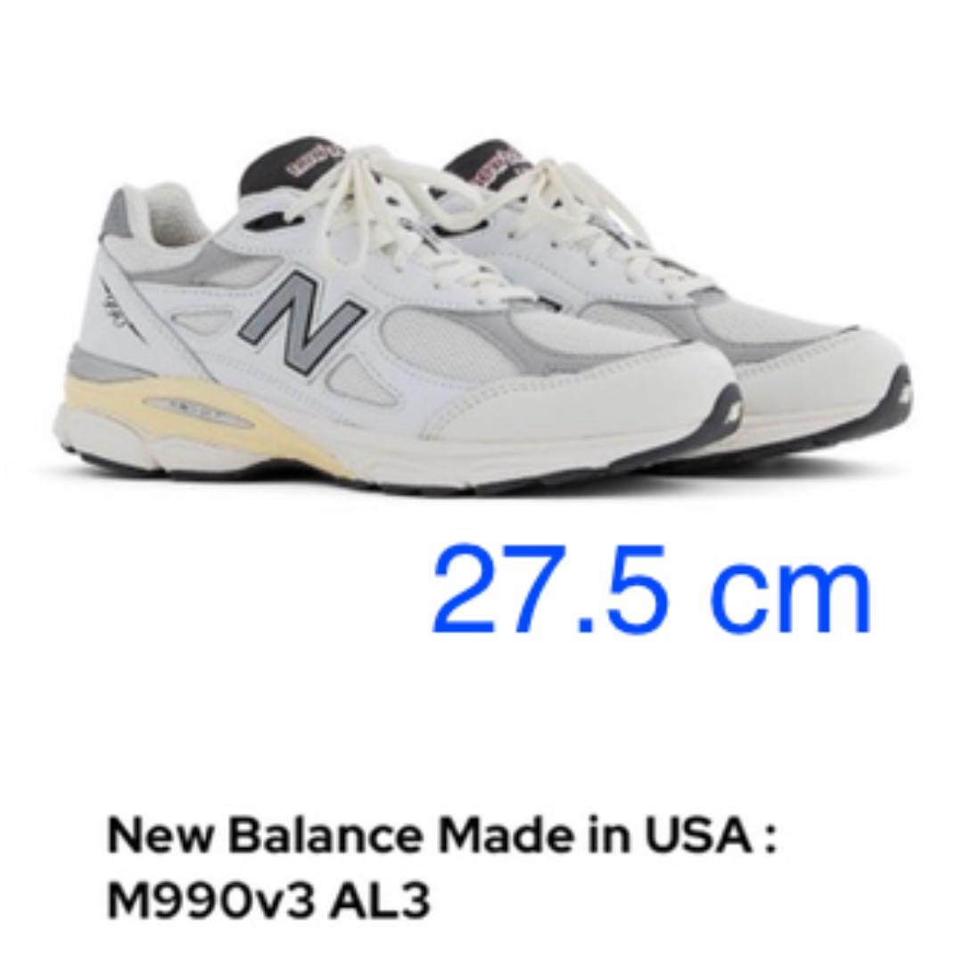 43％割引グレイ系,27cm【 大感謝セール】 ニューバランス M990 TC2 made in USA 27.0cm 新品 スニーカー 靴グレイ系27cm-OTA.ON.ARENA.NE.JP