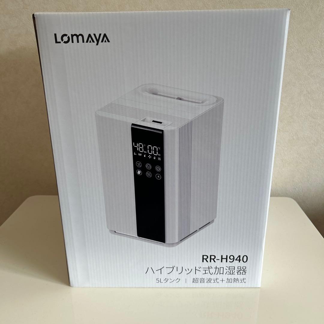 LOMAYA RR-H940 置き型加湿器 5L - メルカリ