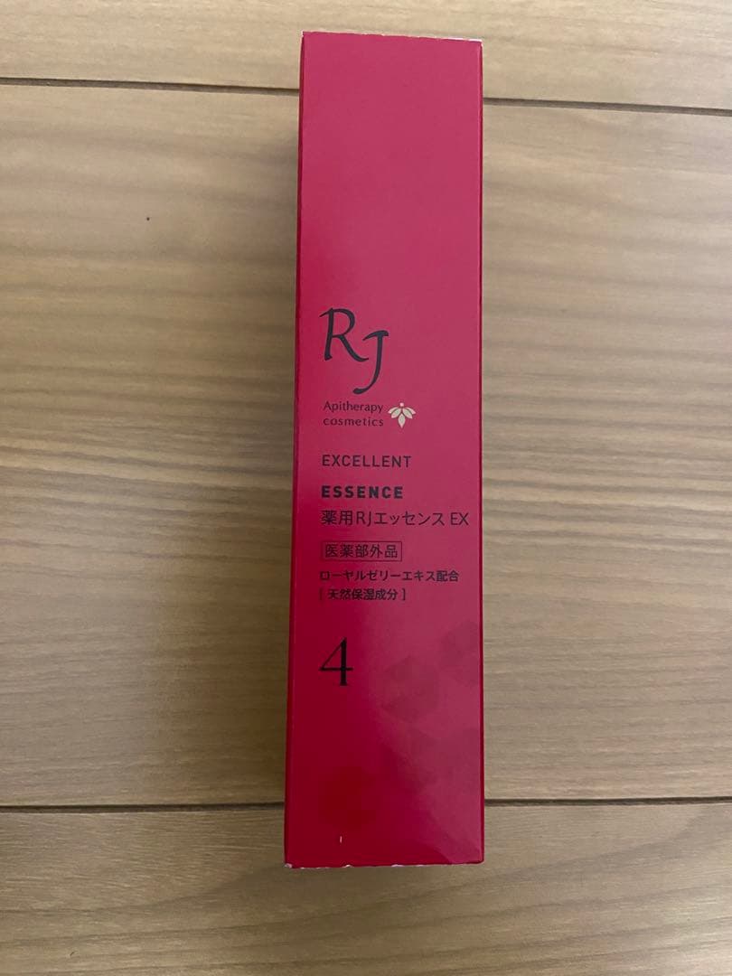 薬用RJエッセンスEX 30ml - メルカリ
