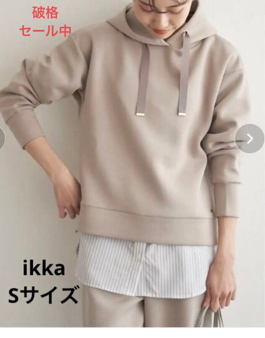 ikka GOKU楽 ダンボールフードパーカー ベージュ S パーカー - メルカリ