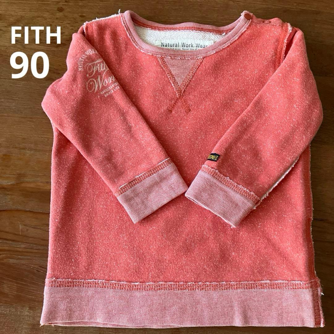 FITH（フィス）スゥエット90 トレーナー Mヴィンテージ - メルカリ