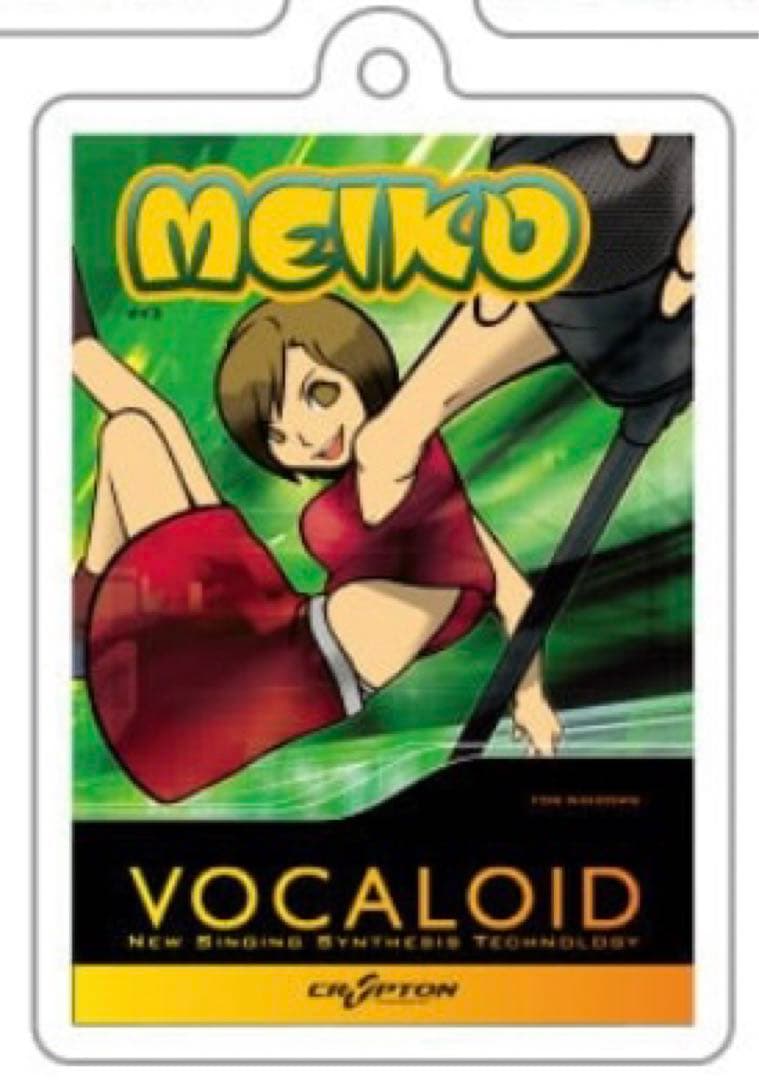 パッケージアクリルキーホルダー Vol.2 MEIKO - メルカリ