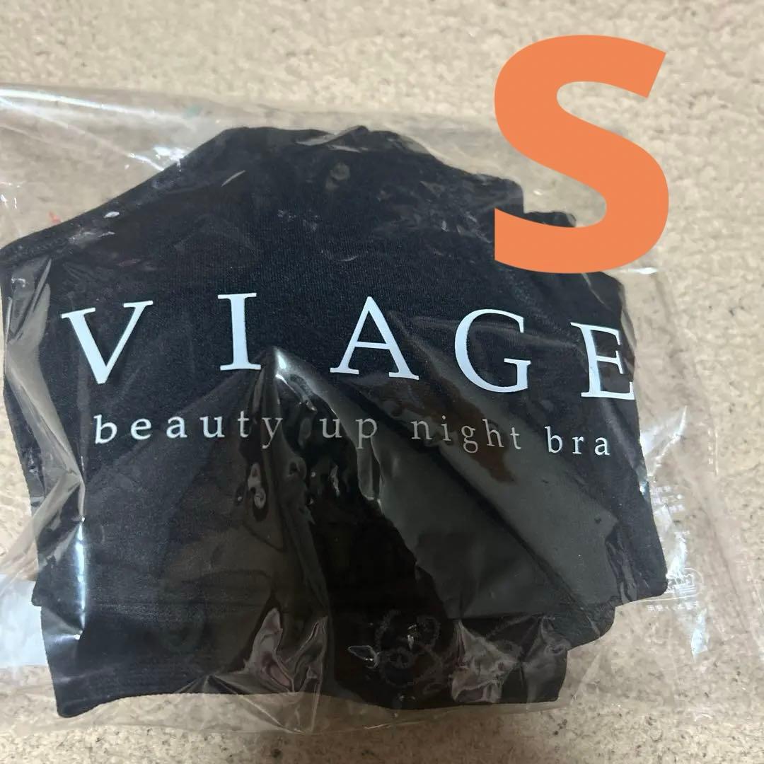 VIAGE ビューティーアップナイトブラ S - メルカリ