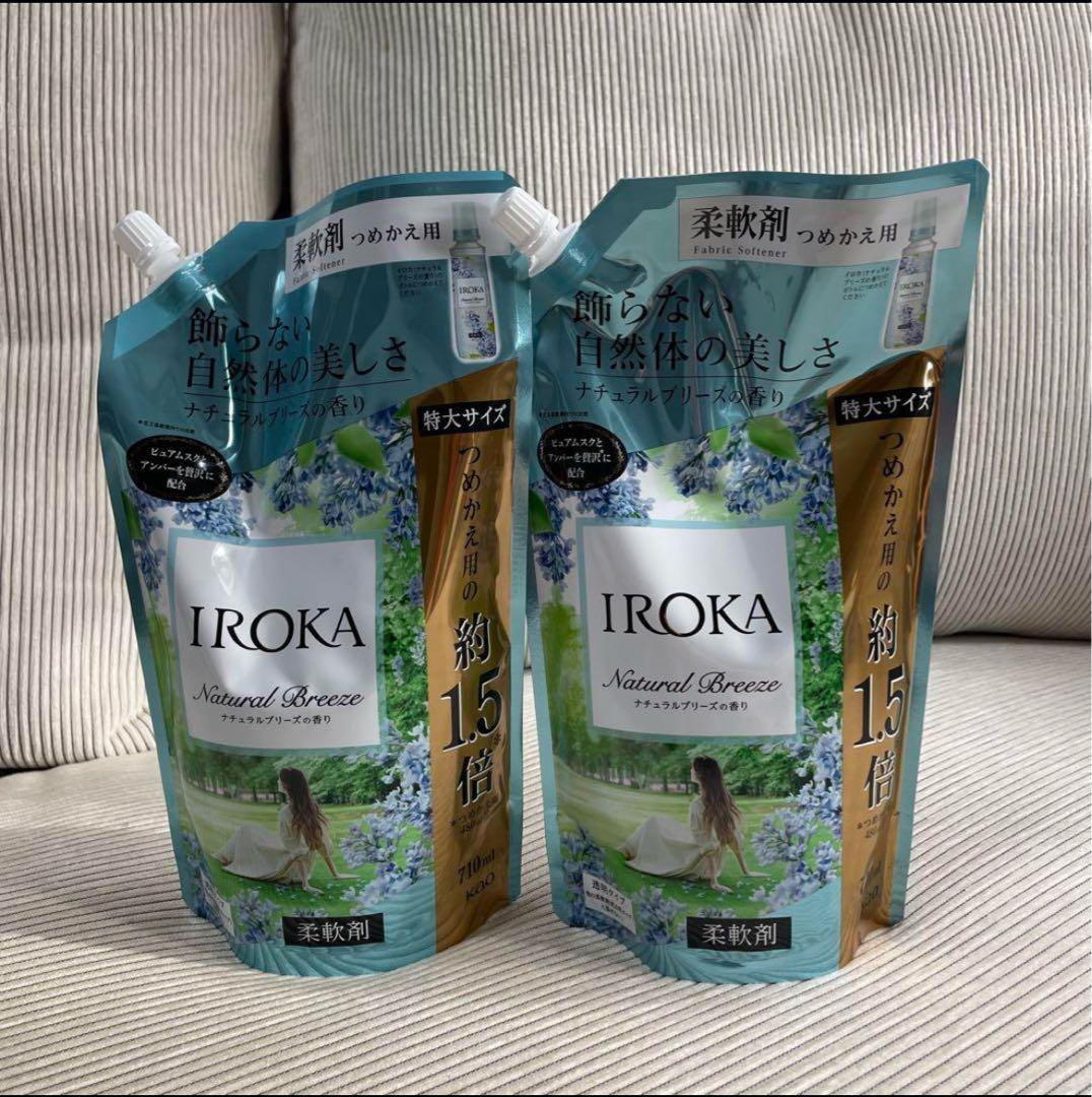 イロカ【FLAIR IROKA】ナチュラルブリーズの香り 詰替710ml×2 - メルカリ