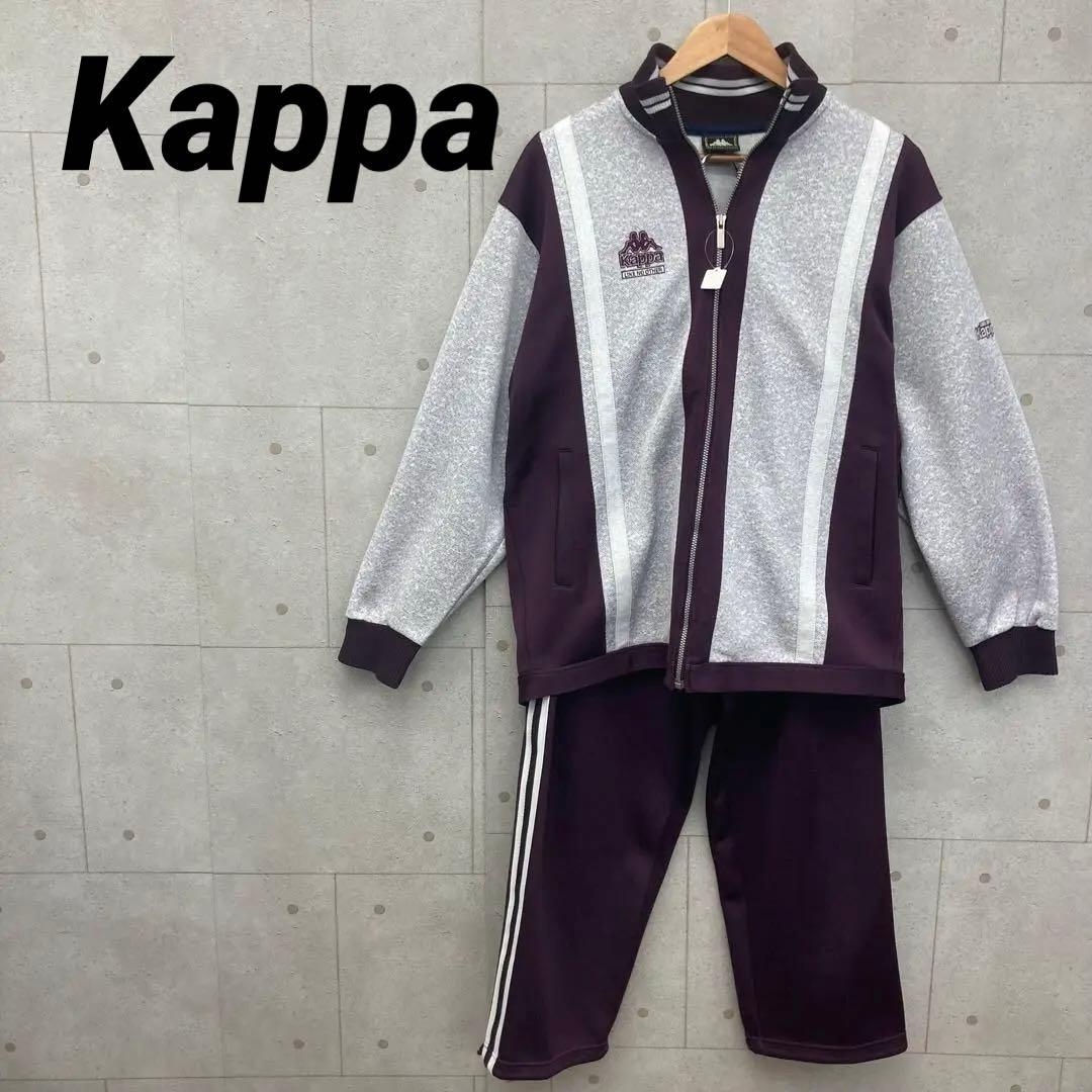 Kappa 90's ジャージ セットアップ グレー パープル 刺繍 - メルカリ